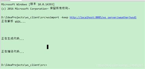 Webservice介绍及使用javawebservice的java Csdn博客
