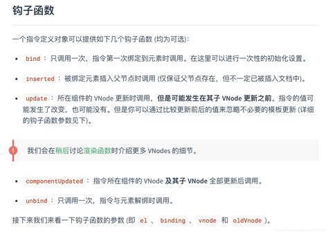 Vue自定义指令实现页面添加水印vue 水印换行 Csdn博客 Vue自定义指令实现页面添加水印vue 水印换行 Csdn博客