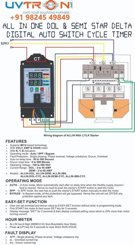 3 Phase Digital Auto Switch At ₹ 999piece Motor Automatic Switch In Rajkot Id 2852148135712