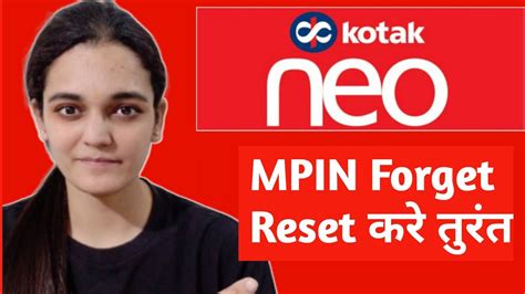 How To Reset Mpin In Kotak Neo Kotak Neo Mpin Kaise Reset Kare Youtube