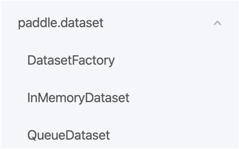 论文复现多卡训练时运行时间变长的问题 Issue PaddlePaddle Paddle GitHub