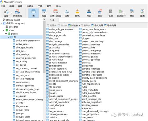 使用docker搭建sonarqube代码扫描环境 阿里云开发者社区
