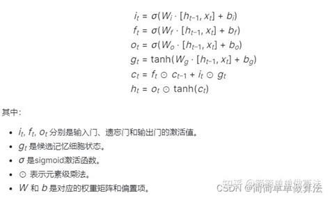 基于pso优化的cnn Lstm Attention的时间序列回归预测matlab仿真 知乎