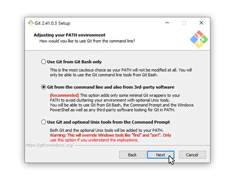 Git Installation Umodeler X