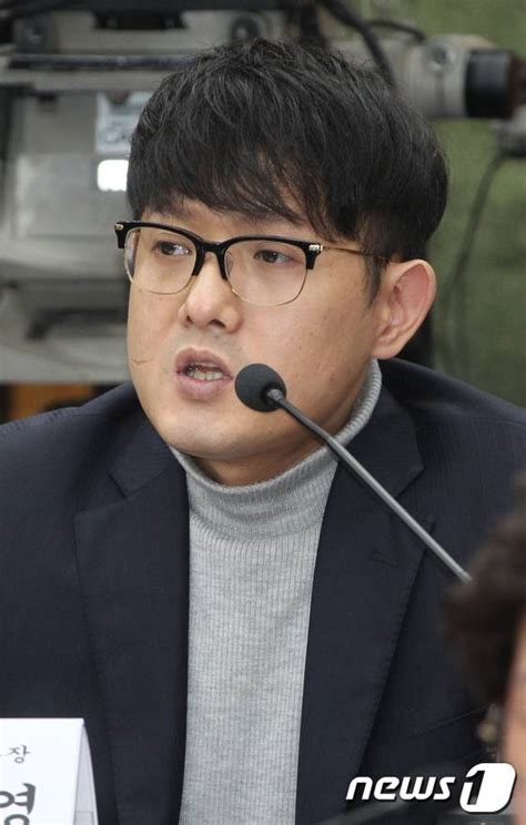 청문회 답변하는 박헌영 전 과장