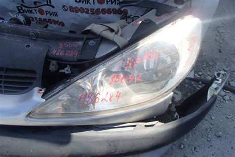 Регулировка фар на пежо 207: Инструкция по регулировке фар на Peugeot ...