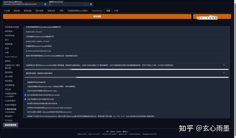 Controlnet失效的根本原因 知乎