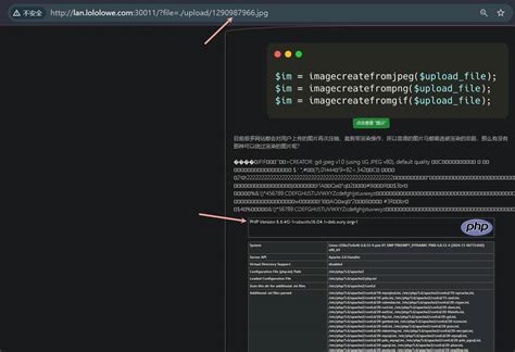 国光文件上传靶场 Writeup Lololowe的博客 国光文件上传靶场 Writeup Lololowe的博客
