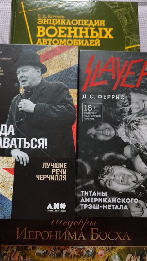 Лучший подарок это книга — Drive2