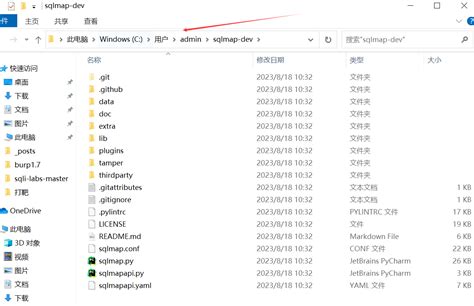 Sqlmap Sssurou的博客