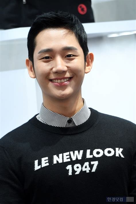 정해인 여심 녹이는 미소 한국경제