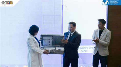 Эх Хүүхдийн Эрүүл Эх Хүүхдийн Эрүүл Мэндийн Үндэсний Төв