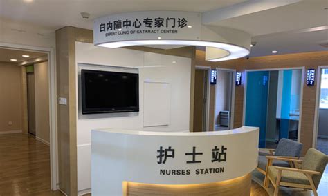 医院环境 天津爱尔眼科官网 爱尔眼科医院连锁集团 共享全球眼科智慧