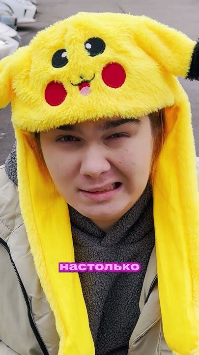 💩 захотел в туалет после школы 💩 попит смешноевидео юмор школьник