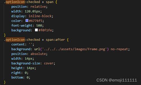 修改单选框按钮样式前端单选框怎么改成按钮样式 Csdn博客