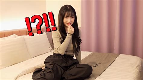 일하느라 지친 여자친구 모텔에 데려가보기ㅋㅋㅋ YouTube