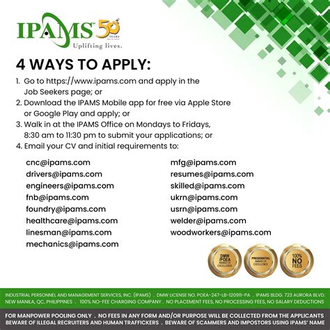 ⚠️bewareofscams And Online Job Applications Using Ipams Name Here