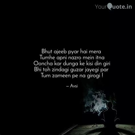 bhut ajeeb pyar hai mera quotes and writings by aviral patel yourquote