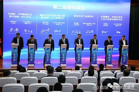 2022年丙烯酸及酯新项目盘点 2022年已经接近尾声国内各个丙烯酸项目进展如何让小编带您一起看一下01 卫星化学 丙烯酸及酯技改项目环
