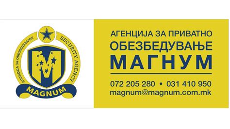 Kraljevski Atelier 👰🏼 Bridal Giveaway 👰🏼 Краљевски Ателиер на најсреќната невеста и нејзината