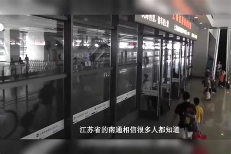 江苏省即将新建一座高铁站，投资125亿元，预计于2020年试运投资试运江苏省