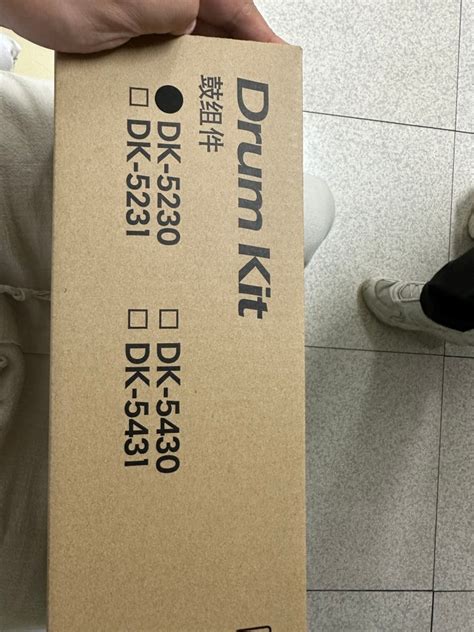 컴퓨터 드럼 지식in