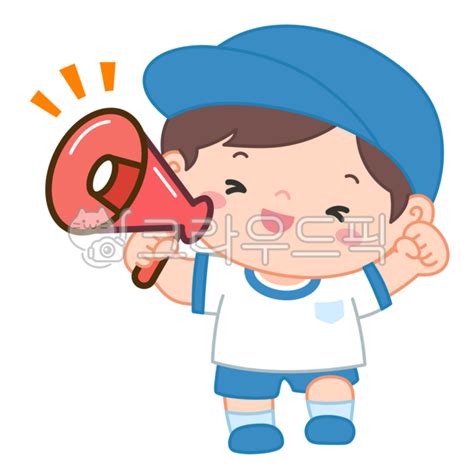 응원 운동회 체육대회 화이팅 운동회일러스트 사진 이미지 일러스트 캘리그라피 미술샘작가