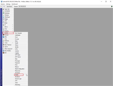 How To Backup Mikrotik Configuration Winbox