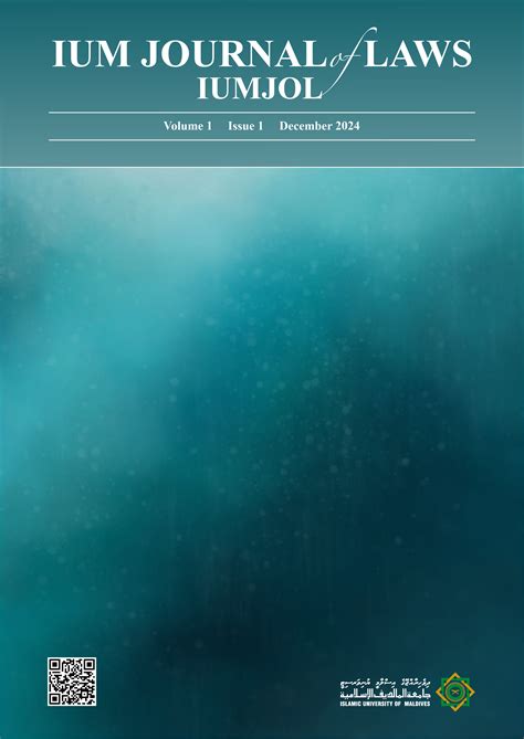 Archipelagic Baselines The Current State Practice And The Legal Effect