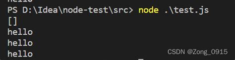 Nodejs For循环的几种遍历方式nodejs For Csdn博客