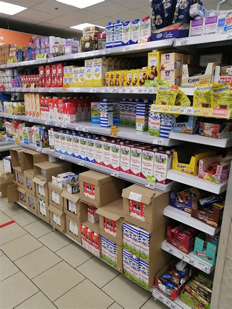 Сколько стоит молоко в пятерочке? 🍶Изучаем качество и цены на продукт ...