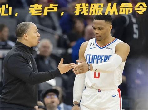 NBA 莱昂纳德38分威少仅7分快船力克尼克斯与球迷分享三点 比赛 负值 篮板