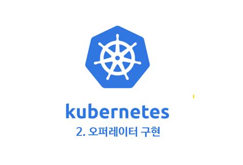 Restful Api 네이밍 명확하고 일관된 Api 디자인을 위한 가이드 Pentasecurity Labs