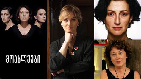 „ბაია დვალიშვილი ნატა მურვანიძე ნინო კასრაძე ჯერ ერთი აფეთქდებოდა სცენაზე და ფეიერვერკს