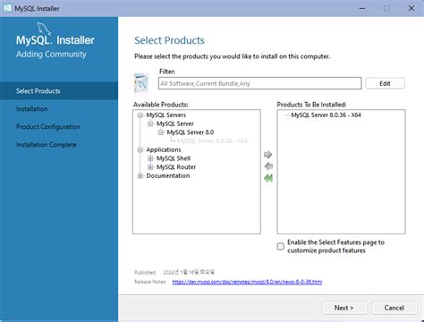 SQL mysql cannot connect to database server 에러 해결