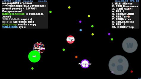 Приложения в Google Play – Чашка Петри