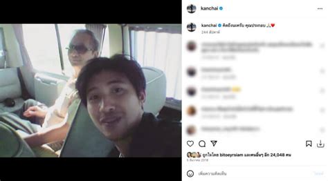 เปิดภาพ ประกอบ กำเนิดพลอย พ่อของ หนุ่ม กรรชัย อดีตพระเอก ตัวจริงวงการพระเครื่อง