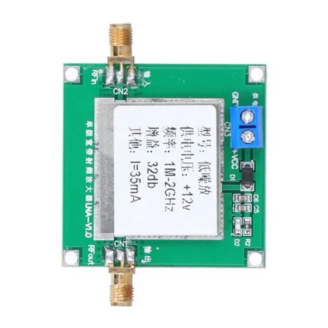 RF Amplifier Module Low Noise 32DB Gain RF WideBand Amplifier For Electronic Component Lazada PH