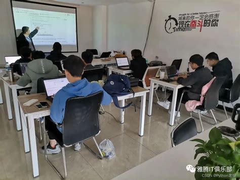 我以前是学校的老师,后来转行去做了python程序员老师可以转行做什么 Csdn博客 我以前是学校的老师,后来转行去做了python程序员老师可以转行做什么 Csdn博客