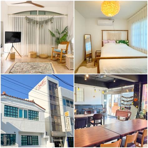 제주도 게스트하우스 제주공항근처 가성비 숙소 추천 1인 게하 네이버 블로그