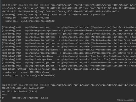 Gin框架学习七之单元测试gin 单元测试 Csdn博客