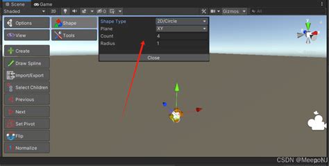 使用curvy spline实现模型沿轨迹运动 csdn博客