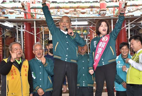 蘇貞昌力薦賴惠員 肯定王定宇政績 中華日報中華新聞雲