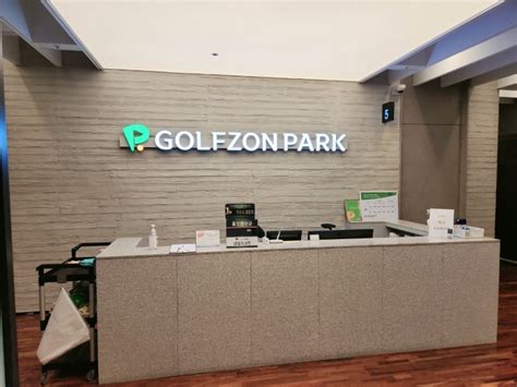 골프존파크 감일 감일 스크린 하남 감일지구 스크린골프장 방문 후기주차이용요금 등 네이버 블로그