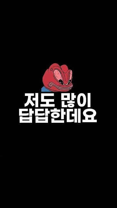 영상편집 프리미어 프로에서 빈 공간을 한 번에 삭제하는 방법이 없을까요 Shorts Youtube