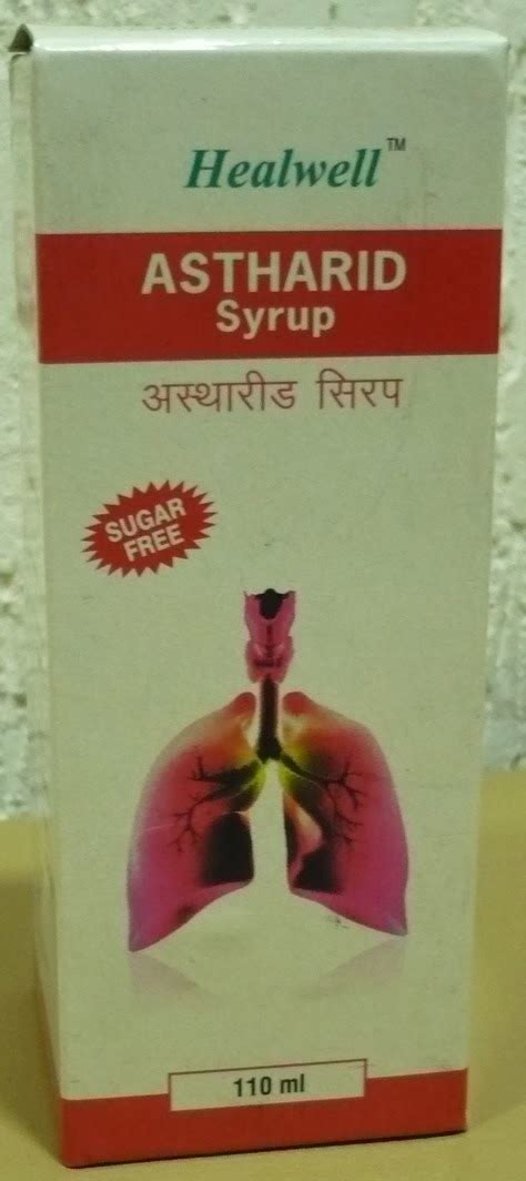 Online Healwell Homoeopathic Medicine Store India Healwell Astharid Syrup