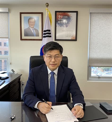 시애틀 총영사 부임 반년 만에 직무정지 시카고 한국일보 Korea Times Chicago