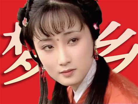 《红楼梦》到底在写什么？香菱学诗深度拆解【首次《红楼梦》版本推荐】《红楼梦》人物品评 张志浩在剥柚 张志浩在剥柚 哔哩哔哩视频