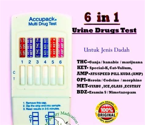 Urine Drug Test Kit Health And Nutrition Medical Supplies And Tools On