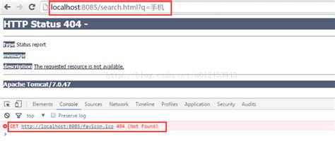 学习淘淘商城第四十四课（首页跳转到搜索页面及搜索实现分析） Csdn博客